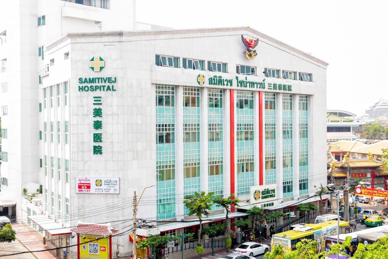 Samitivej Hospital - Thailand's Leading Hospital | LUMA